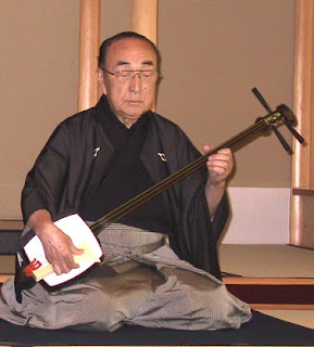 epotoransu: SHAMISEN