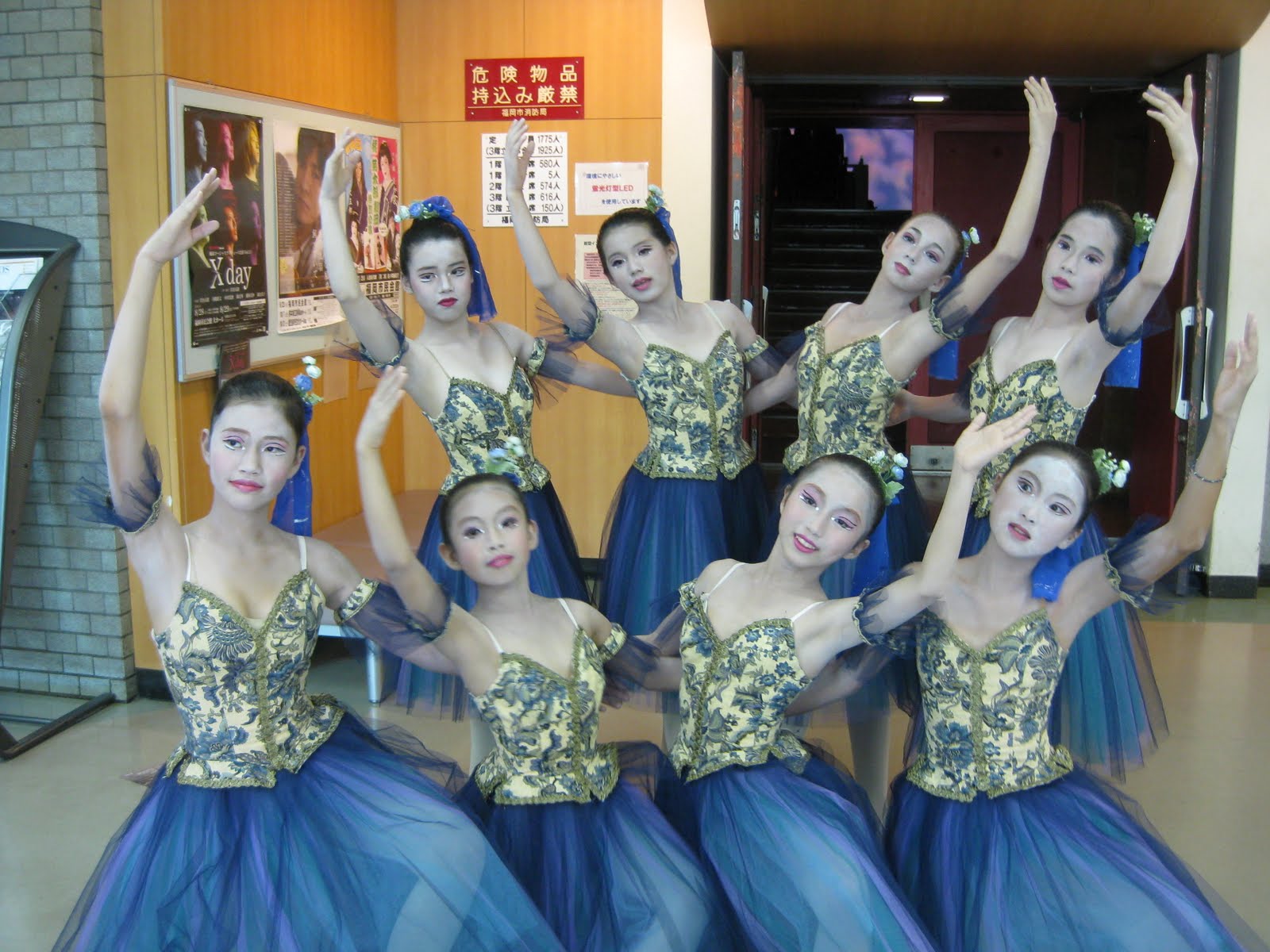 Recent Activities: Emily's Ballet recital...