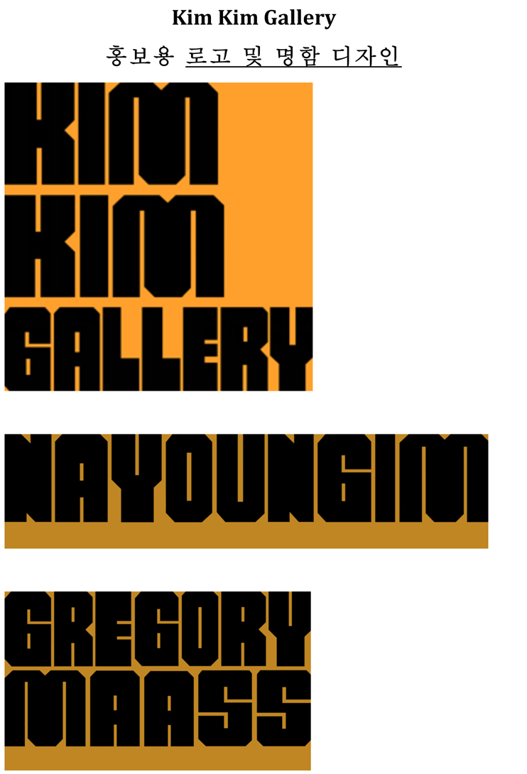 Kim Kim Gallery blog: Kim Kim Gallery Logo and card design