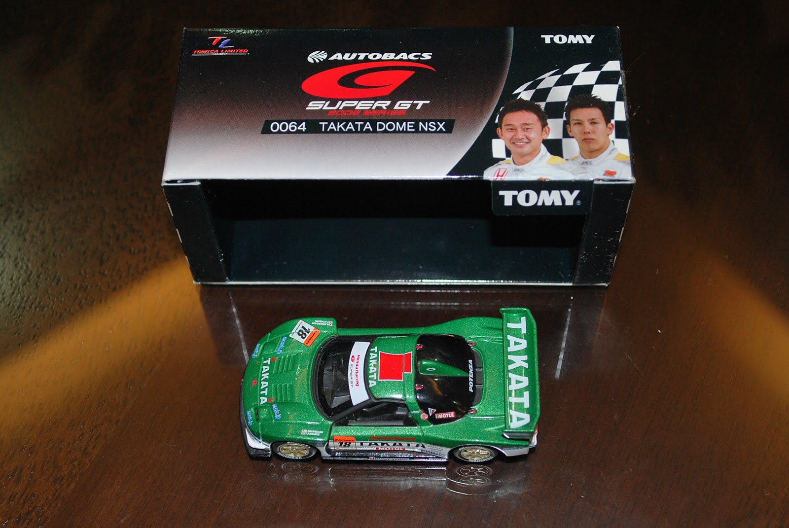 anythingrealthing: My Tomica Collections