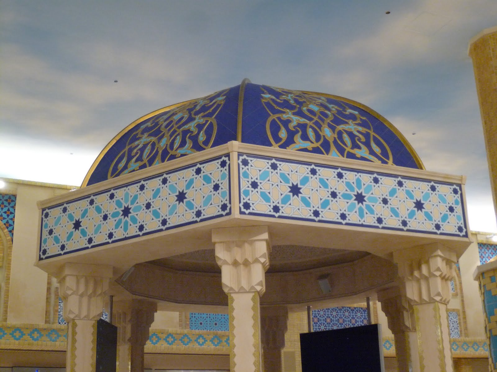 Journeys Far and Wide: Islamic Architecture and Geometric Patterns