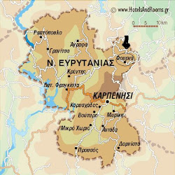 ΠΟΛΙΤΙΣΤΙΚΟΣ ΣΥΛΛΟΓΟΣ ΑΠΑΝΤΑΧΟΥ ΝΕΩΝ ΦΟΥΡΝΑΣ "Ο ΠΗΓΑΣΟΣ"