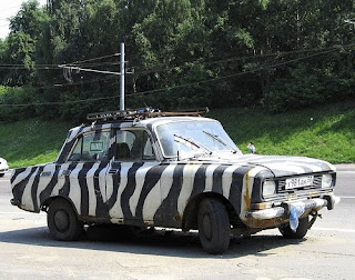 Tamerlane's Thoughts: Zebra Striped Nissan 300ZXs