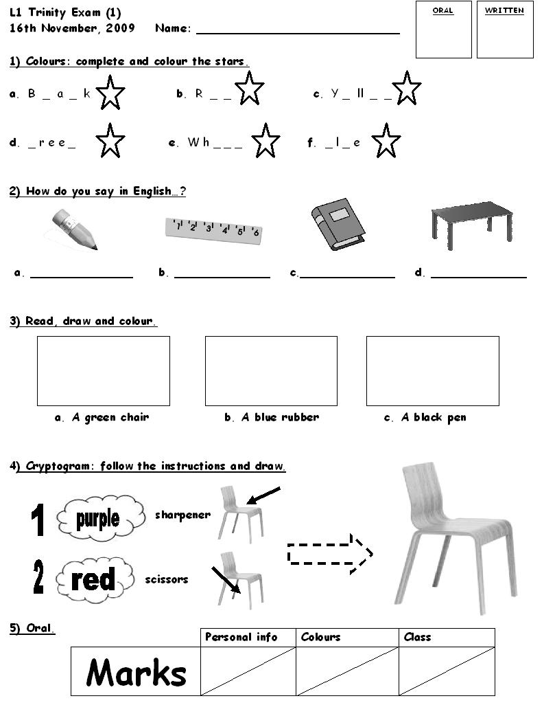 My English Printables