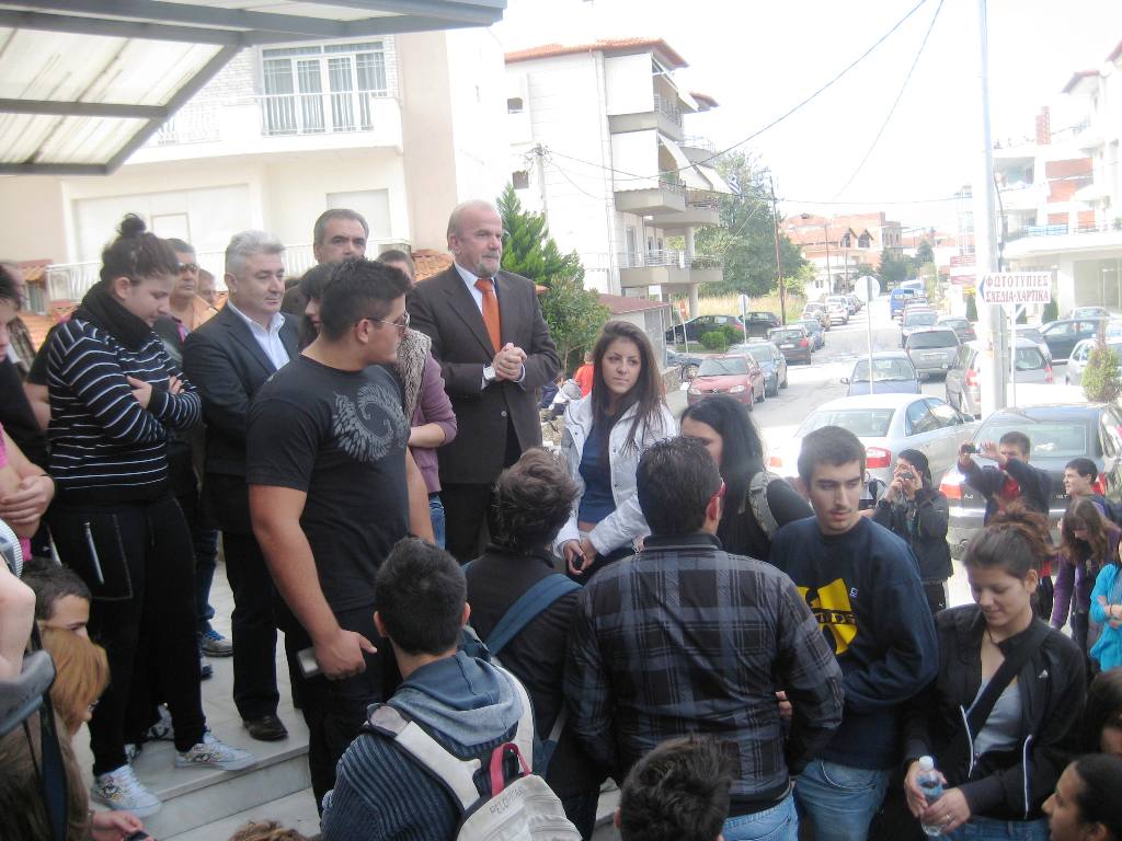 ΕΦΗΜΕΡΙΔΑ ΕΝΗΜΕΡΩΣΗ & ΑΓΓΕΛΙΕΣ Ν. ΠΙΕΡΙΑΣ: 2010-10-17