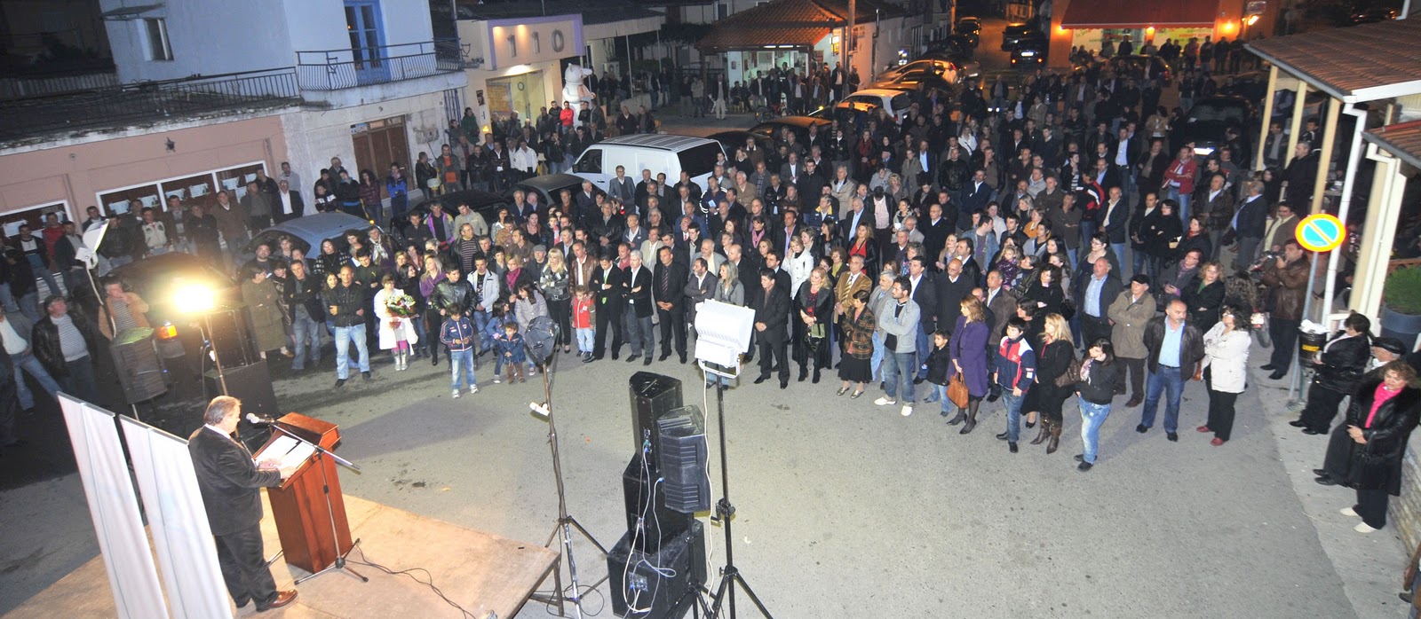 ΕΦΗΜΕΡΙΔΑ ΕΝΗΜΕΡΩΣΗ & ΑΓΓΕΛΙΕΣ Ν. ΠΙΕΡΙΑΣ: 2010-10-31