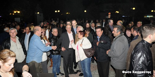 ΕΦΗΜΕΡΙΔΑ ΕΝΗΜΕΡΩΣΗ & ΑΓΓΕΛΙΕΣ Ν. ΠΙΕΡΙΑΣ: 2010-10-31