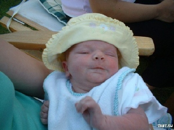 Funny Cute Baby Gallery - Amazing Images Gallery