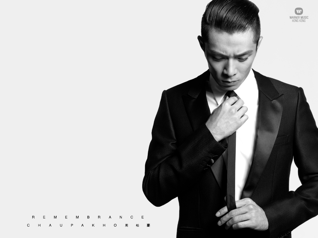 Karen Pink: Pak Ho Chau Album Cover