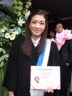 thai hairstyles - Hairstyles And Haircut: thai hairstyles