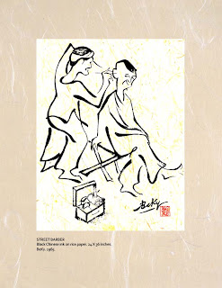 BEKY - HO THANH DUC: ART GALLERY OF BEKY