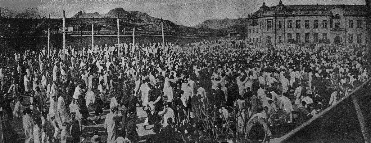 Gusts Of Popular Feeling: Unseen photos of the Samil movement, 1919