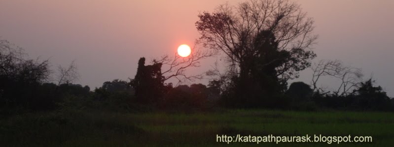 katapath paura_කැටපත් පවුර_