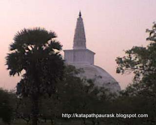 katapath paura_කැටපත් පවුර_: Beauty of Sri Lanka