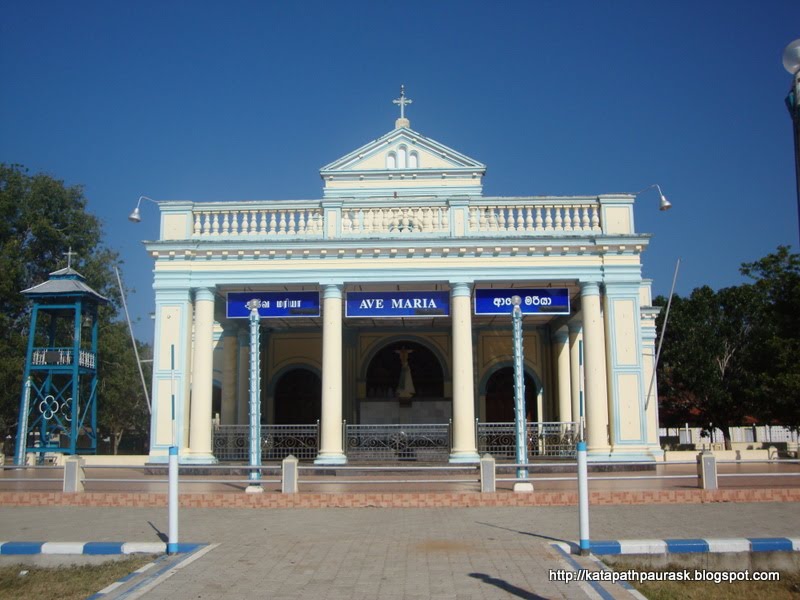 katapath paura_කැටපත් පවුර_: Beauty of Sri Lanka