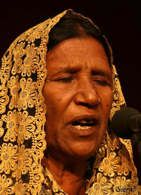 Association of Afghan Blog Writers (AABW): Photo of Zarsang a famous ...