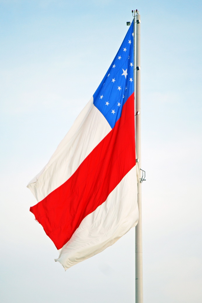 Traveling Around the World: Brazil - Manaus (AMAZONIA)