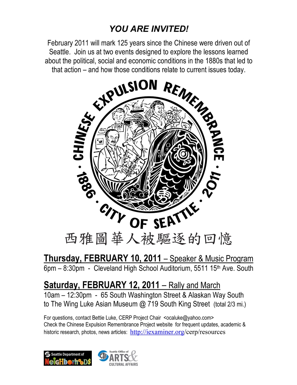 Chinese Information and Service Center: Chinese Expulsion!