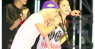 supermunchee: G-Dragon and Sandara Park