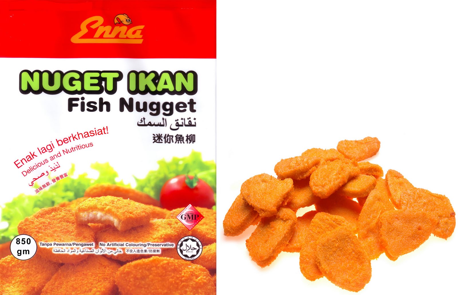 My Small World: Enna