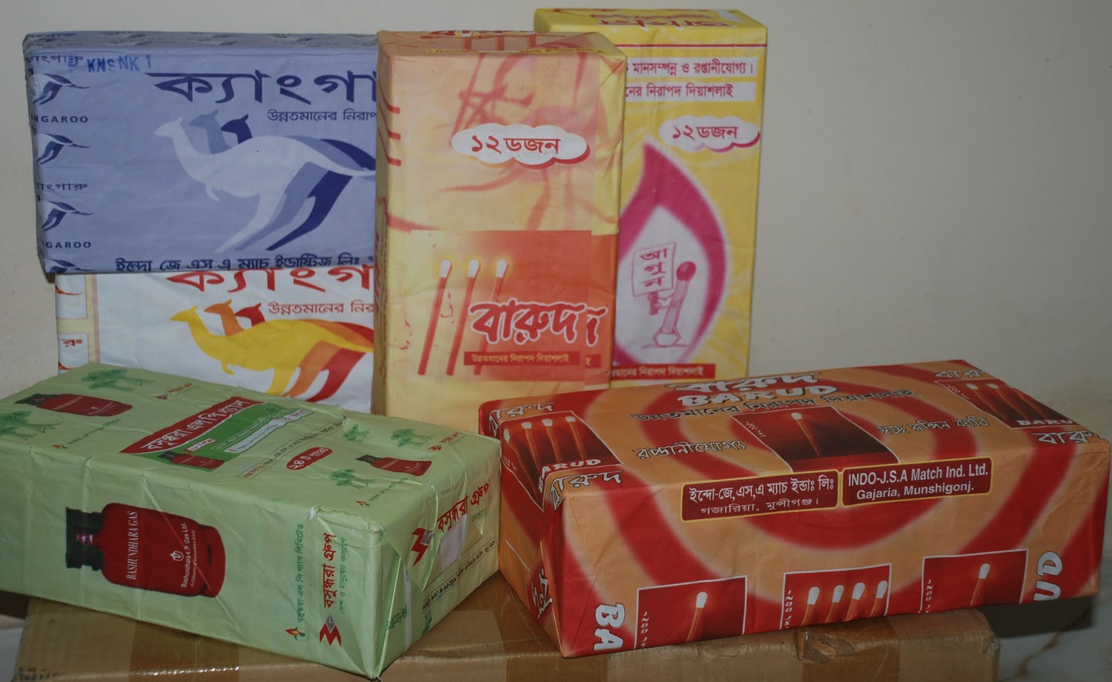 MATCHBOXES AND LABELS COLLECTION: Donate