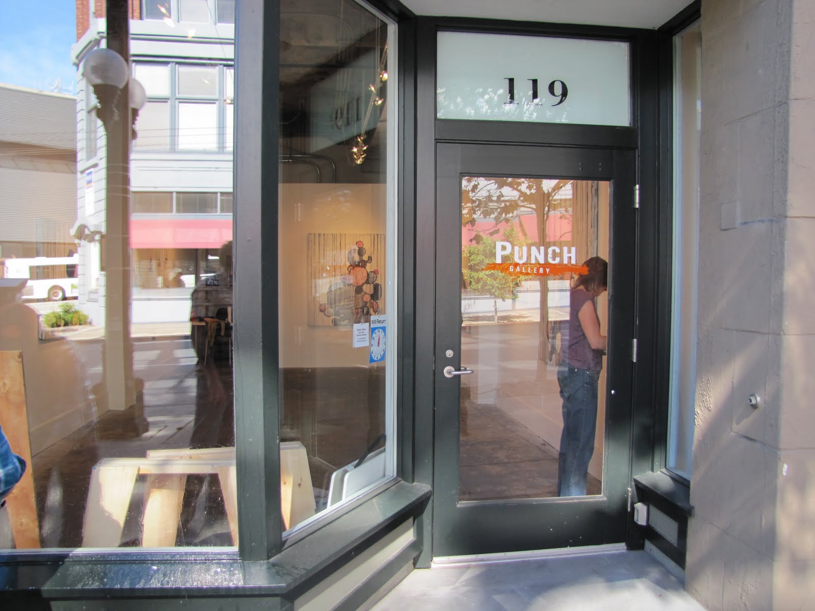 ring a day: A Visit to the PUNCH Gallery