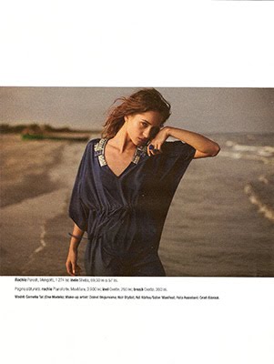 One Models Agency: Cornelia Tat editorial Glamour Romania - August 2009