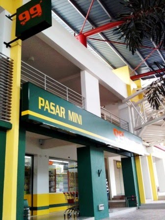 Property Listing @2661: Putra Walk in Seri Kembangan