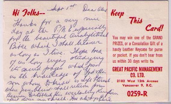 Postal History Corner