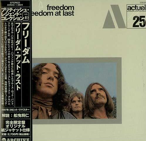 Rock Raro: Freedom – Freedom At Last (1970)