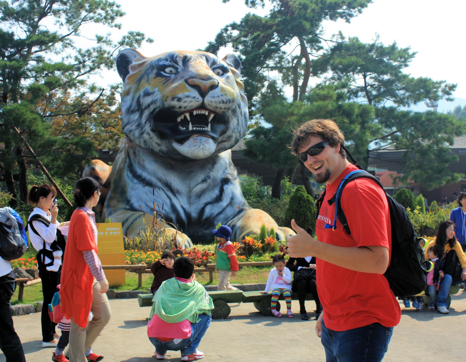 The Moreland Adventure: A crazy trip to the zoo!