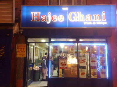 Hajee Ghani