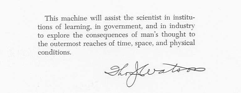 POUR 15 MINUTES D'AMOUR: IBM SSEC 1948