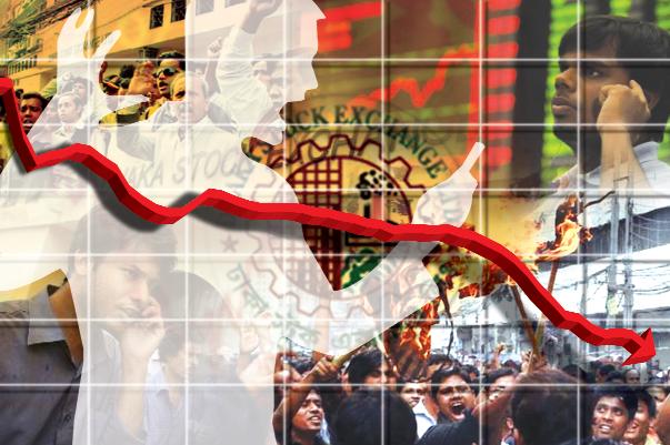 Current and Hottest News: Bangladesh stock market yesterday heavy fall ...