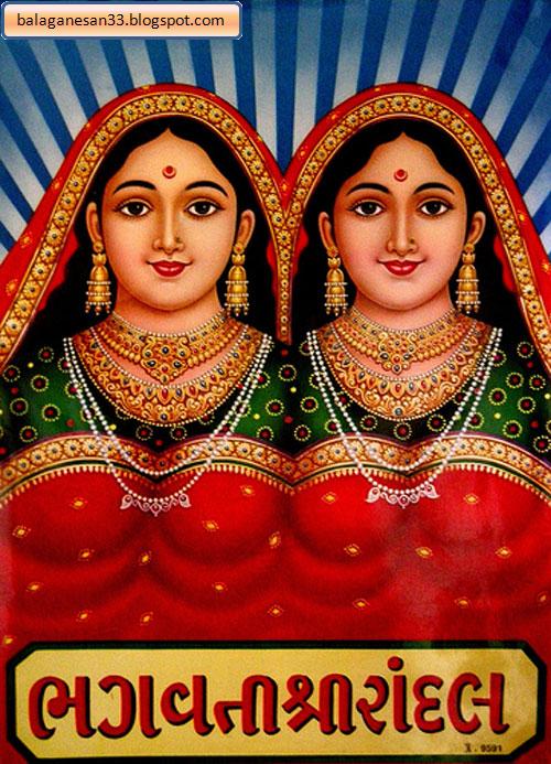 Randal Ma ~ GOD GALLERY