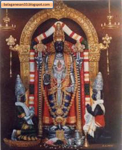 Oppiliappan Temple ~ GOD GALLERY