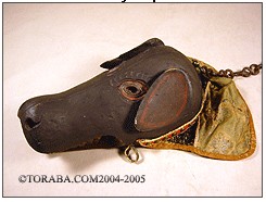 Un shiba en Barcelona: La armadura del perro samurai