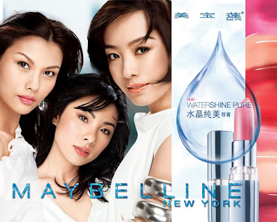 ASIAN MODELS BLOG: Anna Wang Ad Campaign for (China) Maybelline New York