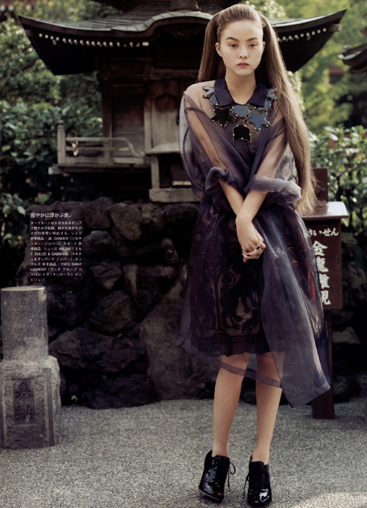 ASIAN MODELS BLOG: Devon Aoki Editorial for Nippon Vogue, February 2008