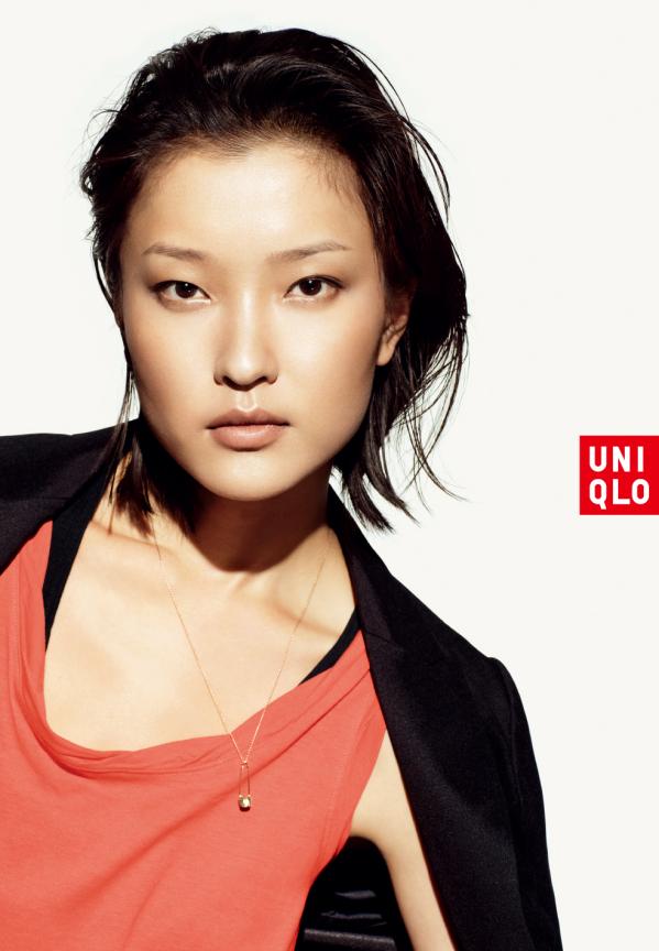 Uniqlo Model