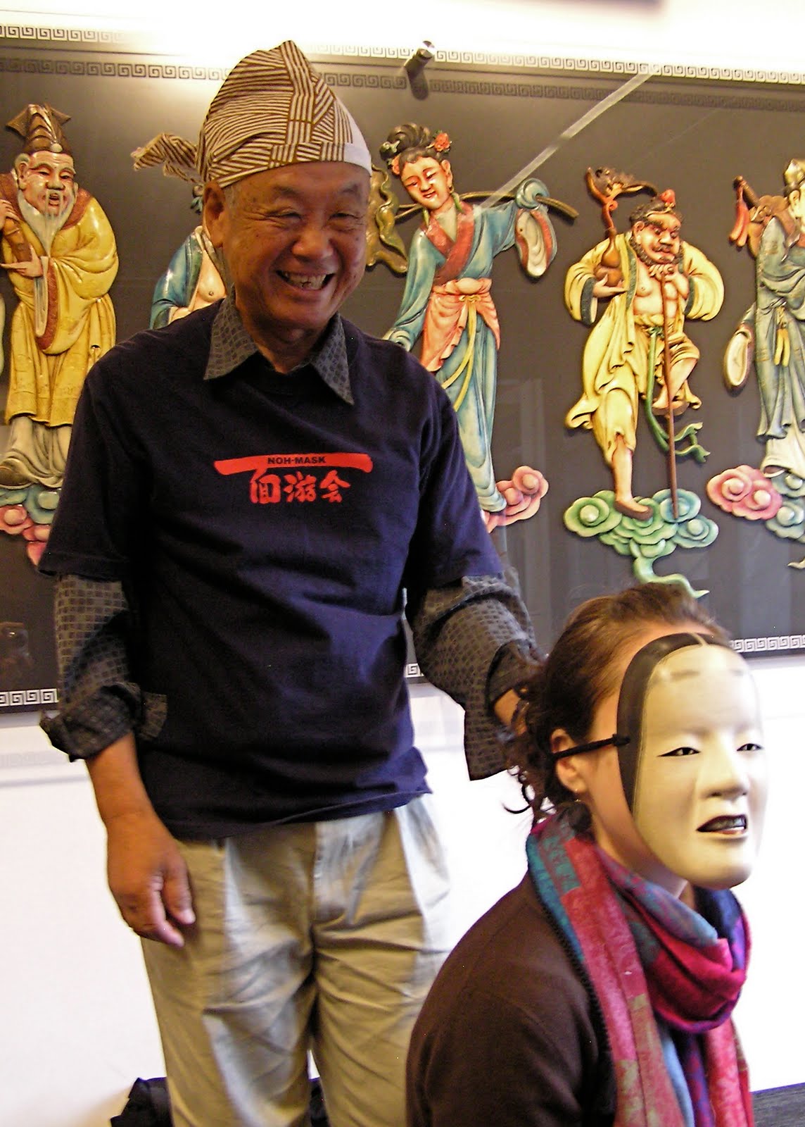 By Julia Harrison: Noh Mask Carving Demonstration