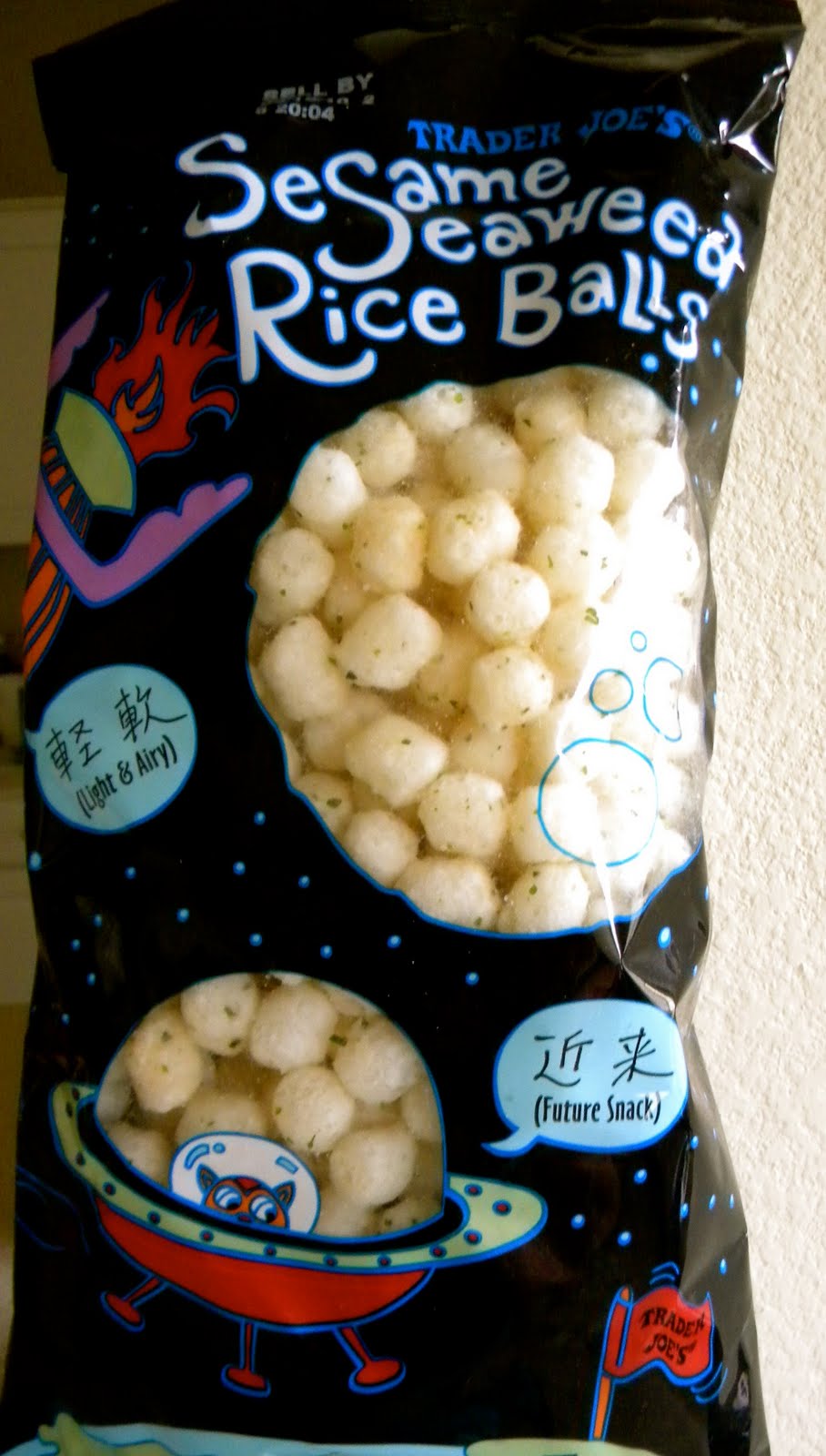Does anyone remember the Sesame Seaweed Rice Balls? : r/traderjoes