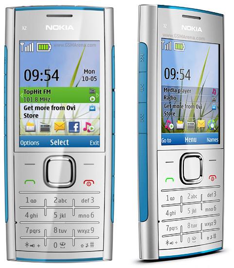 herenimar: nokia e53