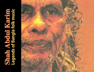 rushprint blog: 'Baul Samrat' Shah Abdul Karim