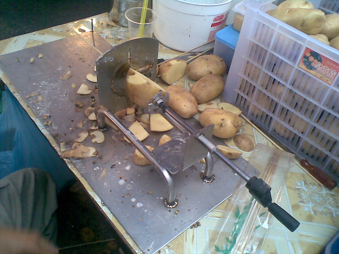 Projek Cendawan Tiram Chini Agro: Kentang Spring di Kuantan