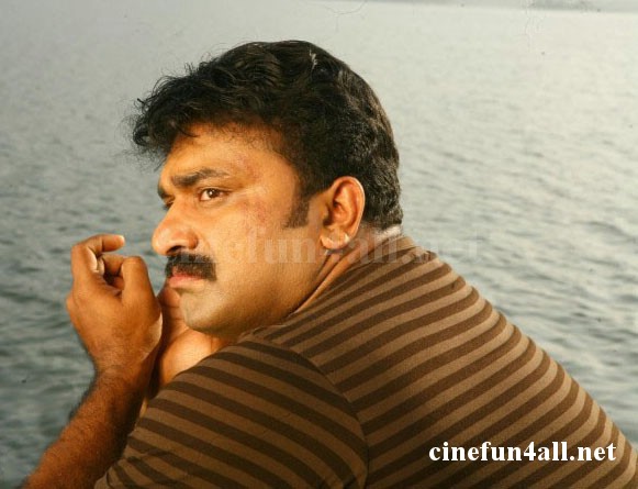 Kayam old malayalam movie - politicsdaser