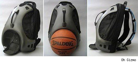 My Funny: Unique Backpacks | Pictures