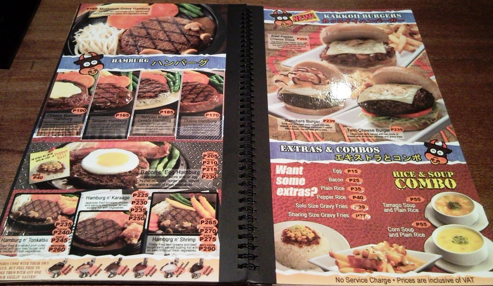 Miss Table Napkin: June 2010