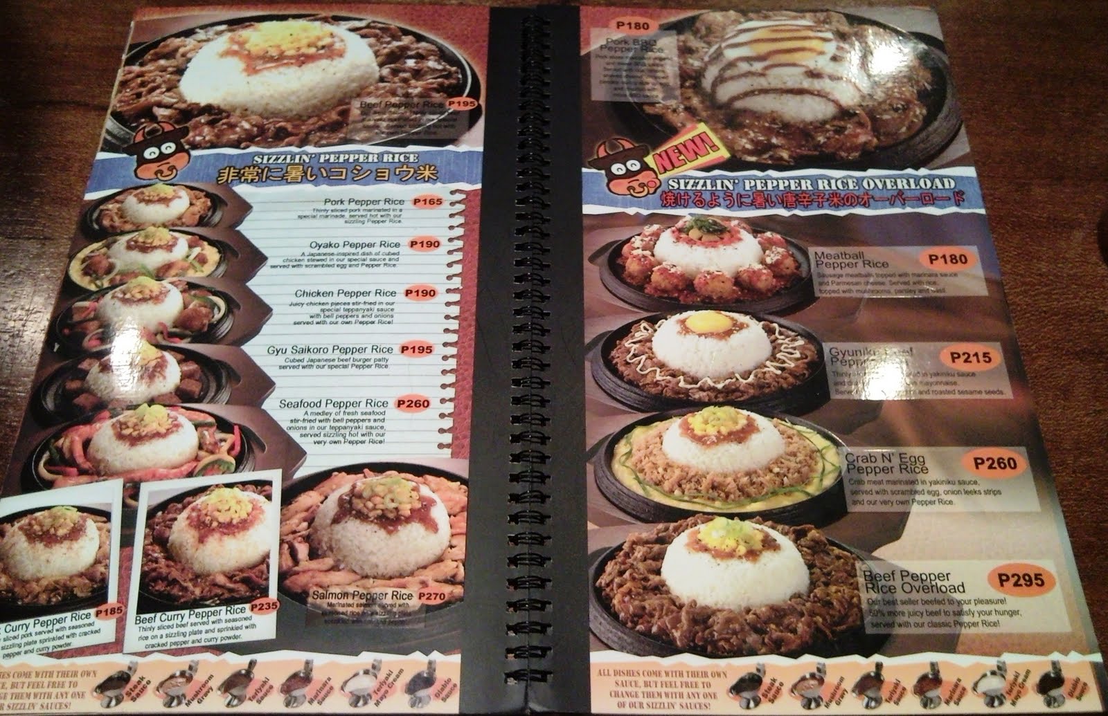 Miss Table Napkin: June 2010