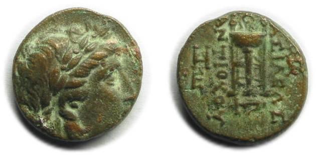 A Survey of Ancient Coins: Greece; Seleucid; Antiochus II Theos BCE 261-246